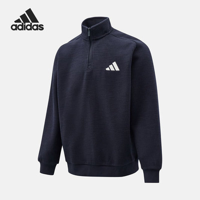 Adidas/阿迪达斯官方正品S新款男藏青白色运动休闲立领卫衣KV5943