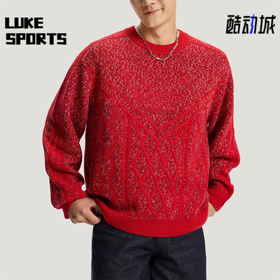 Adidas/阿迪达斯正品三叶草男女宽松新年款潮流针织套头衫KT0693