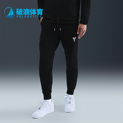 Nike/耐克正品Tech Fleece男士运动束脚透气训练长裤IB2717-010