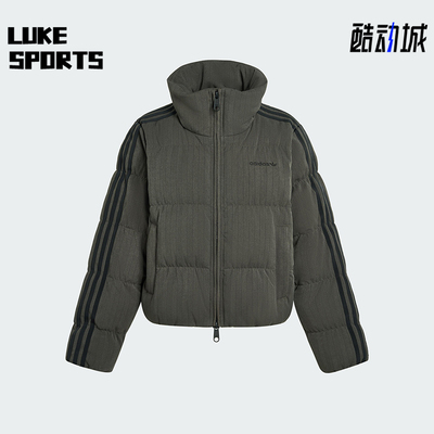 Adidas/阿迪达斯正品ESS HERR PUFF女士保暖复古休闲羽绒服KG4910