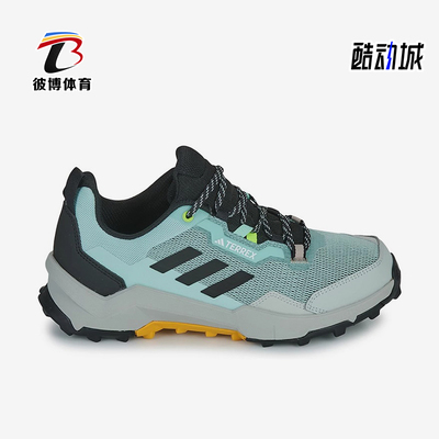 Adidas/阿迪达斯正品TEREXTEREXAx4新款女经典绿黑徒步鞋IF4870