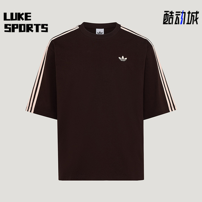 Adidas/阿迪达斯正品三叶草男士日常运动针织复古短袖T恤KG6333