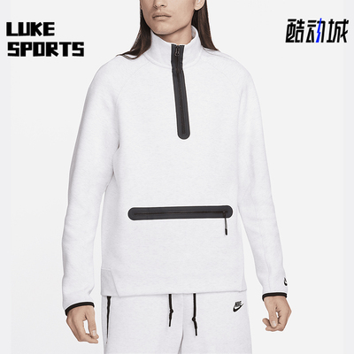 Nike/耐克正品1/2-Zip Sweatshirt男士运动半拉链卫衣FB7998-051