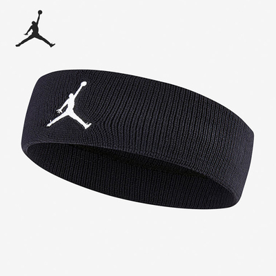 Nike/耐克正品 当季新款AIR JORDAN男女篮球束发带运动头带AC4093