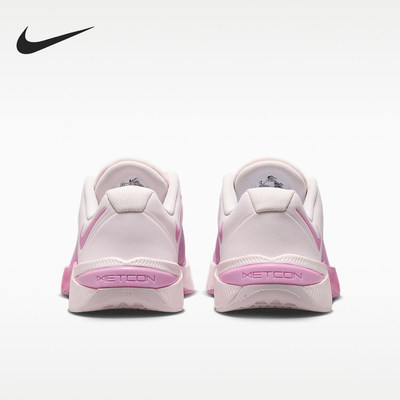 Nike/耐克正品Metcon 10女士回弹低帮缓震训练鞋HQ2620-610