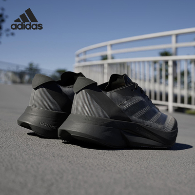 Adidas/阿迪达斯官方正品Adizero Boston 12男女简约跑步鞋ID5985