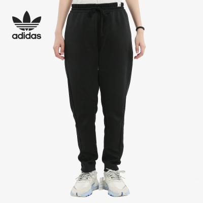 Adidas/阿迪达斯正品 XBYO SLIM PANT 女子休闲运动长裤CV8573