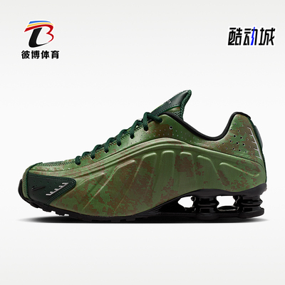 Nike/耐克正品男女同款时尚潮流回弹运动跑步鞋IQ0636-300