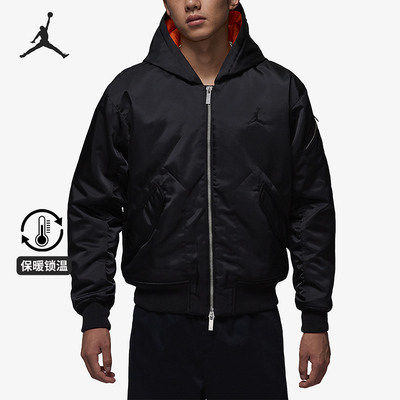 Nike/耐克正品JORDAN男士拉链宽松运动经典梭织棉服HV0541-010