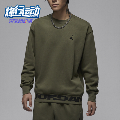耐克男士加绒休闲复古圆领卫衣