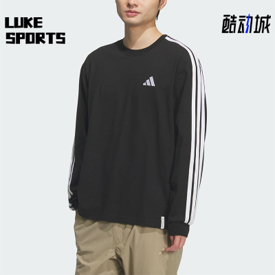 Adidas/阿迪达斯正品Essentials Plus男士宽松圆领长袖T恤KF3728