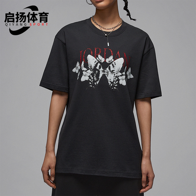 Nike/耐克正品JORDAN女士印花宽松透气经典圆领短袖T恤IB7032-045