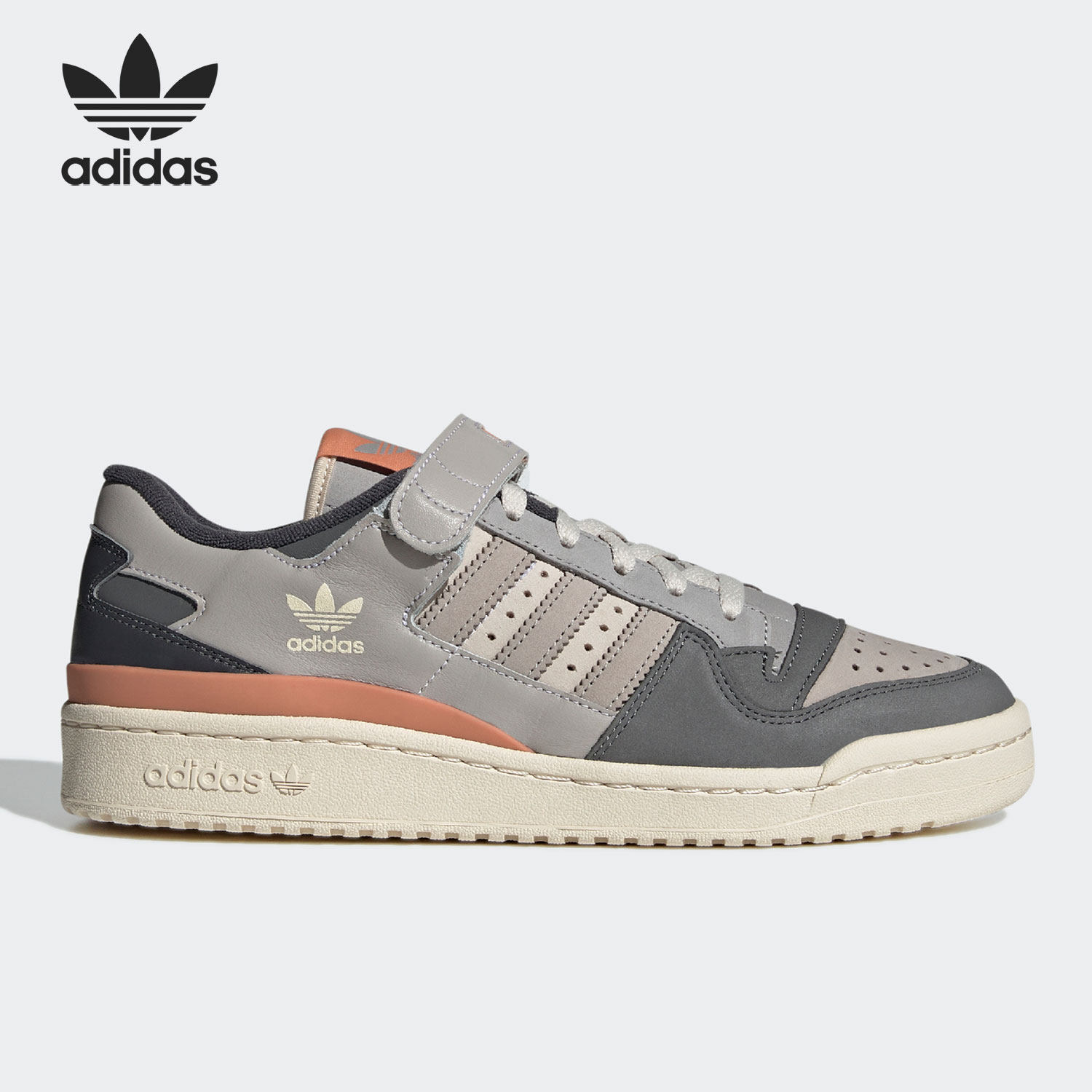 Adidas/阿迪达斯官方正品三叶草男女休闲低帮轻便运动鞋 GX4576