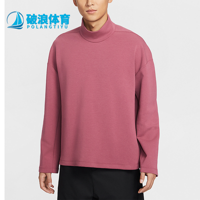 Nike/耐克正品2025冬季款男士运动立领休闲日常套头衫IF2120-658