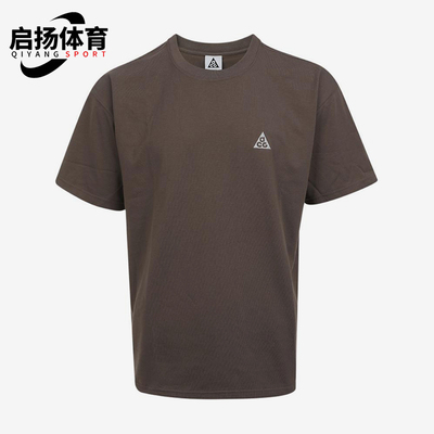 Nike/耐克正品ACG圆领套头短袖T恤新款男经典短袖T恤DC5357-004