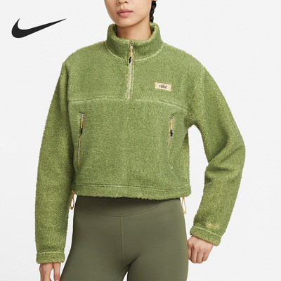 Nike/耐克正品冬季新款女子运动保暖半拉链卫衣DQ6243-334