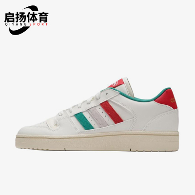 Adidas/阿迪达斯正品BREAKSTART新款男女经典时尚休闲板鞋KJ0840