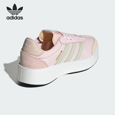 Adidas/阿迪达斯官方正品三叶草女士系带时尚经典休闲鞋JQ5153