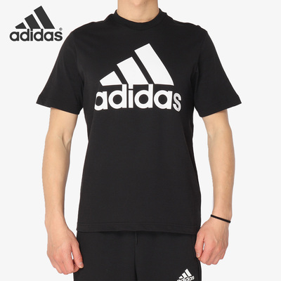 Adidas/阿迪达斯正品2021男子