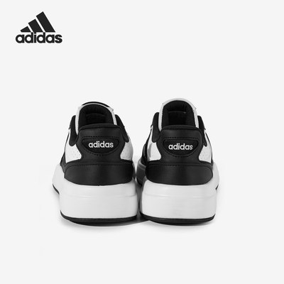 Adidas/阿迪达斯正品春季款男士透气耐磨运动休闲鞋KI1497