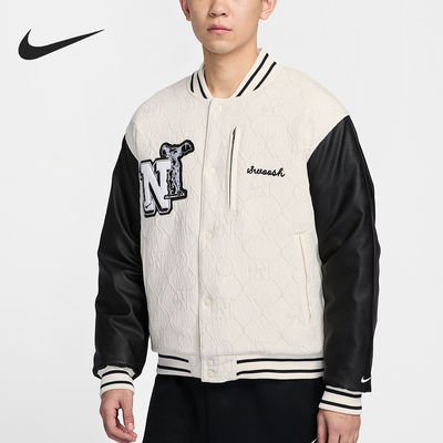 Nike/耐克正品新款男士菱格纹提花拼接运动外套HJ3870-110