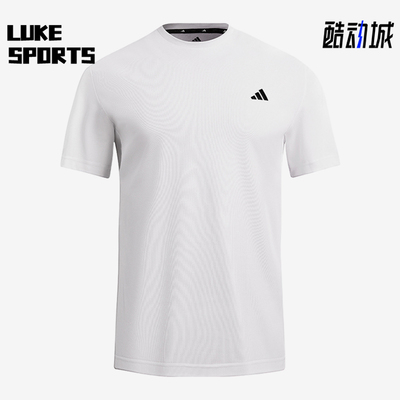 Adidas/阿迪达斯正品SS CREW NECK男士套头经典跑步运动T恤KC3740