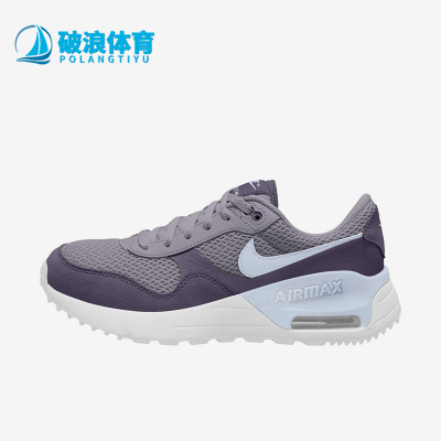 Nike/耐克正品AirMaxSystem新款男女经典休闲鞋DQ0284-008