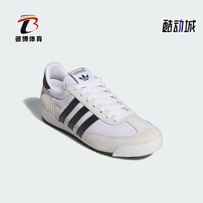 阿迪达斯男女轻便低帮运动休闲鞋