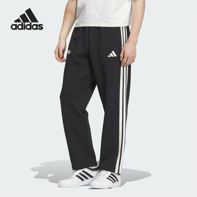 Adidas/阿迪达斯官方正品ST SPORTS KN TP男士运动户外长裤KC5317