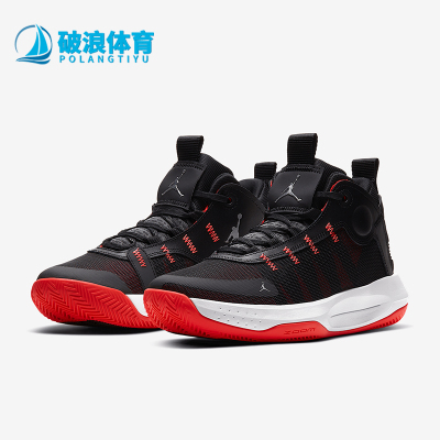 Nike耐克正品新款男子篮球鞋