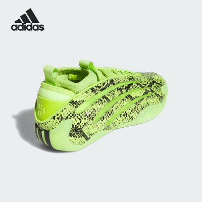 Adidas/阿迪达斯正品2025秋季款男女运动耐磨中帮篮球鞋JR8289