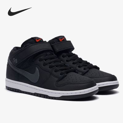 Nike/耐克正品男女同款包裹性防滑耐磨中帮板鞋CV4283-001