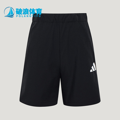 Adidas/阿迪达斯正品夏季儿童运动简约休闲户外风凉感短裤KY8361