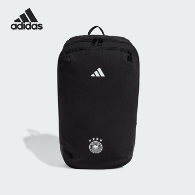 Adidas/阿迪达斯正品德国队足球休闲文化运动双肩包IP4091