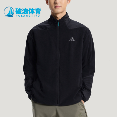 Adidas/阿迪达斯正品拒水三合一加绒男士经典运动夹克外套KW4765