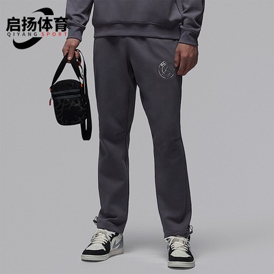 Nike/耐克正品JORDAN男士针织足球运动经典耐穿长裤IF3804-014