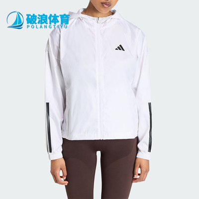 Adidas/阿迪达斯正品HYG WINDY女士运动宽松连帽经典夹克KC7655