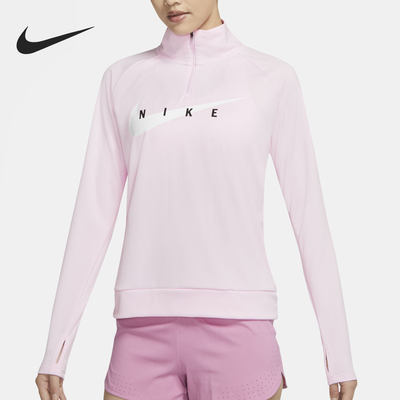 Nike/耐克正品春秋季新款女运动休闲套头衫长袖T恤上衣CZ9234-663