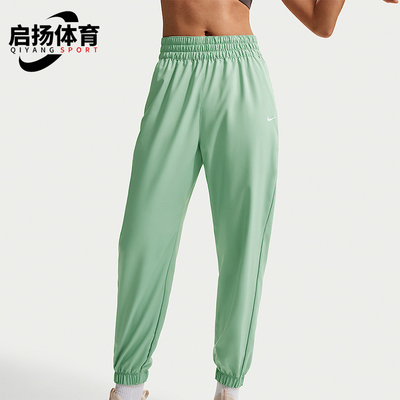 Nike/耐克正品Dri-FIT 女士日常休闲经典高腰运动长裤HJ1051-007