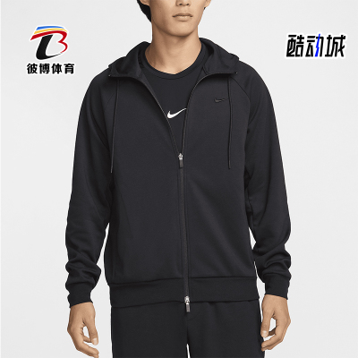 耐克男士连帽宽松休闲运动外套