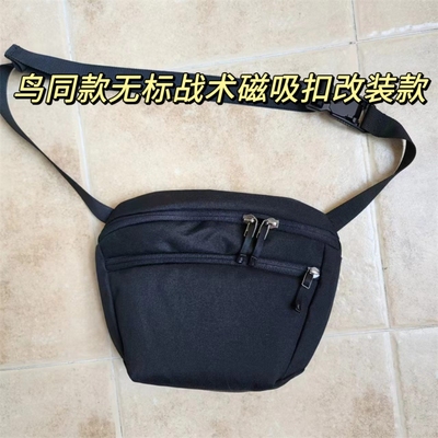 战术磁吸扣鸟同款Mantis2升斜挎包多用途腰包男女户外腰包单肩包