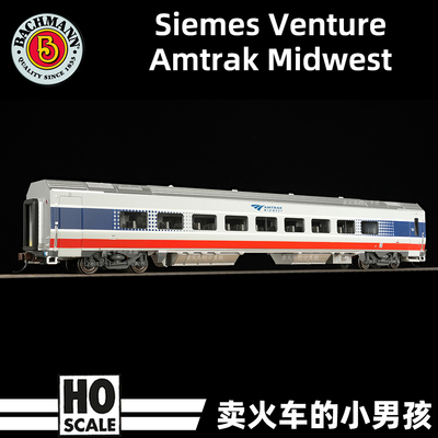 Bachmann HO比例 Venture 客车厢 Amtrak Midwest 火车模型 定金