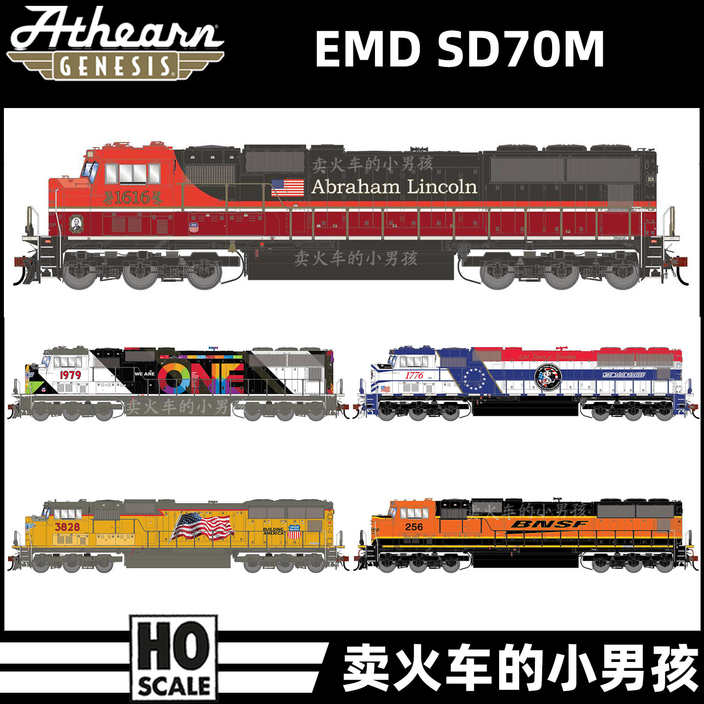 Athearn HO比例 SD70M 林肯1616 WRO1979 内燃机车 火车模型 定金