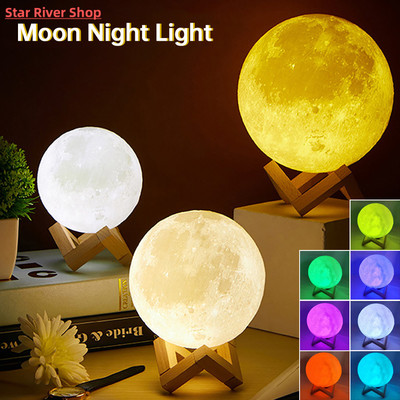 LED Night Light 3D Print Moon Lamp 8CM/12CM Charged