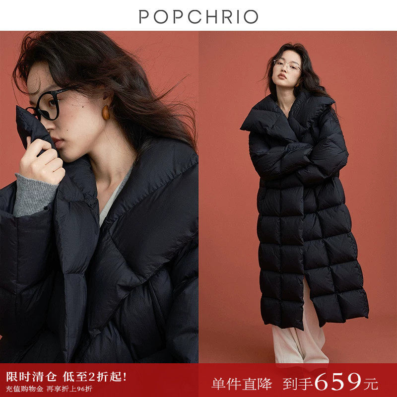 【到手659元】行走的羽绒被90白鸭绒短款黑色羽绒服加厚外套女冬