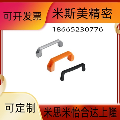 XAB31/XAB01-L90/L120/L180 XAB02-L90/L120/L180方形拉手 斜角型