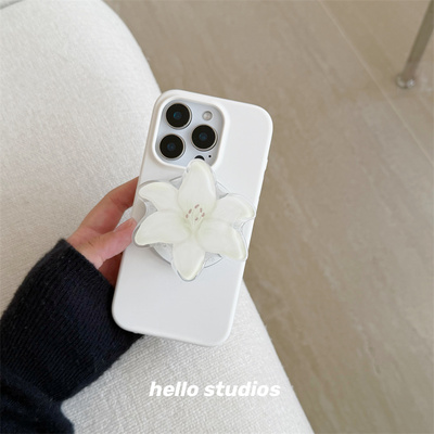 温柔白色百合磁吸支架手机壳