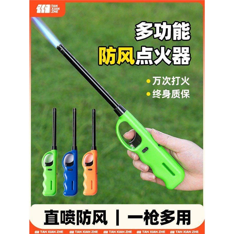点火器电子枪煤气灶燃气防风厨房打火机加长手柄炮仗鞭炮烟花神器