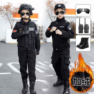 小孩特种兵服冬装小制服加绒