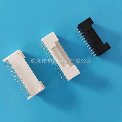 PUD2.0mm带定位柱弯针座2*4P5P6P7P8P9P10P12P连接器母头插座母座